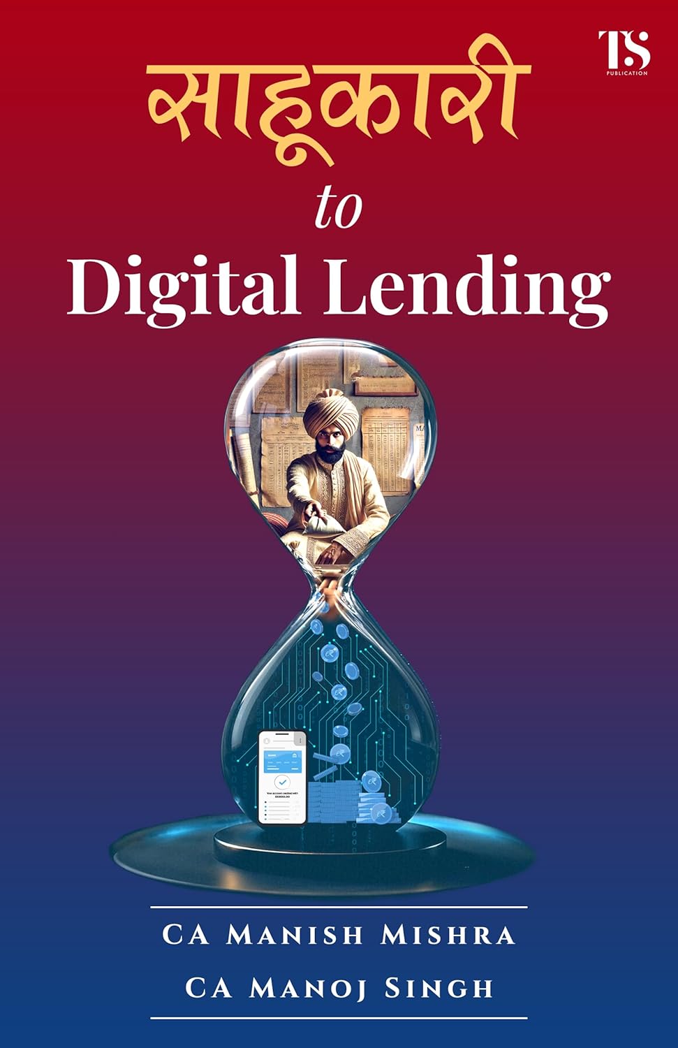 Book - Virtual CFO